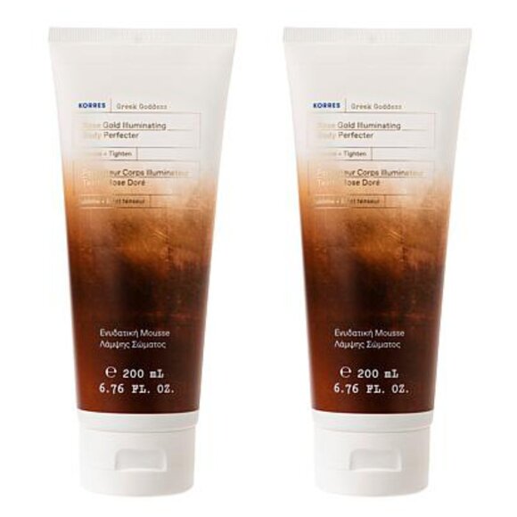Korres | Bath & Body | Korres Greek Goddess Rose Gold Illuminating Body ...
